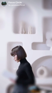 Focus Circle | Lenslist