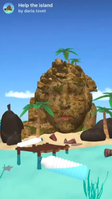 Help the island | Lenslist