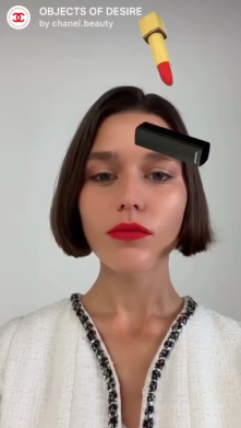 OBJECTS OF DESIRE | Lenslist