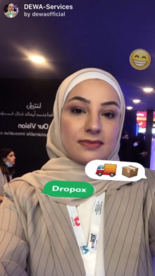 DEWA-Services | Lenslist