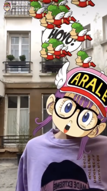 Arale | Lenslist