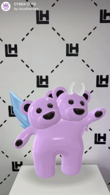 CYBER CUTE | Lenslist