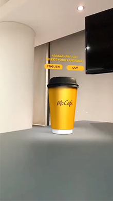 Our Coffee Journey Q | Lenslist