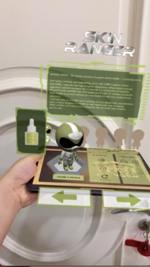 Skin Ranger | Lenslist