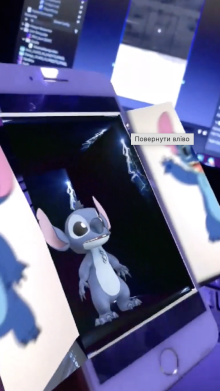 Stitch Box | Lenslist