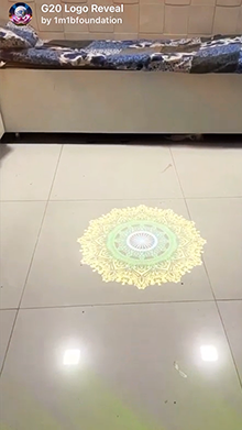 G20 Logo Reveal | Lenslist