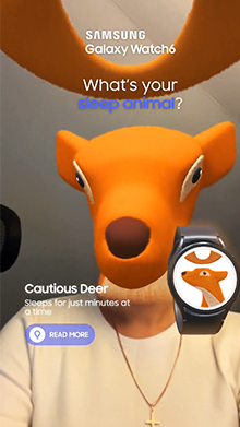 Galaxy Watch6 | Lenslist