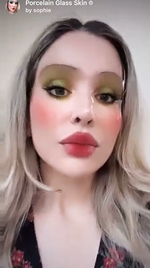 Porcelain Glass Skin | Lenslist